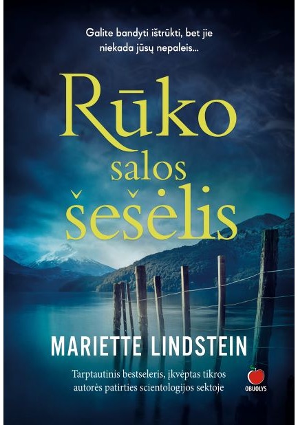 Rūko salos šešėlis. E.knyga | Pegasas