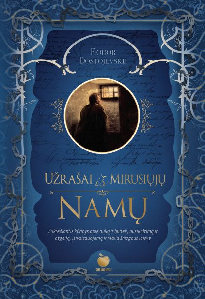 Užrašai iš mirusiųjų namų. E.knyga | Pegasas