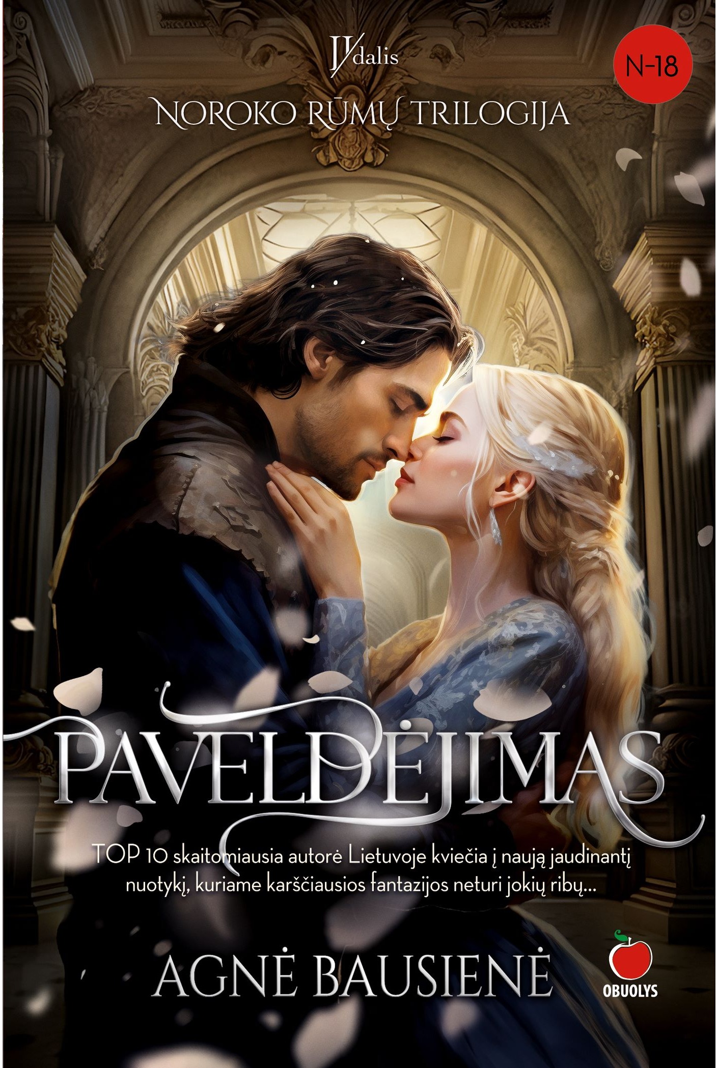 Paveldėjimas. Noroko rūmų trilogija. 2 dalis E.knyga | Pegasas