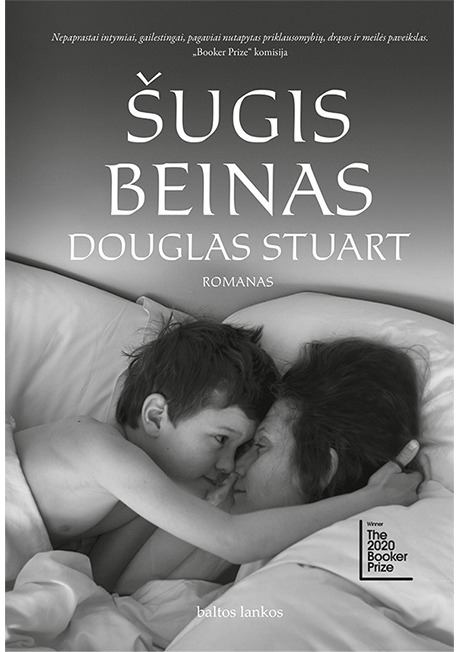Šugis Beinas El. knyga | Pegasas