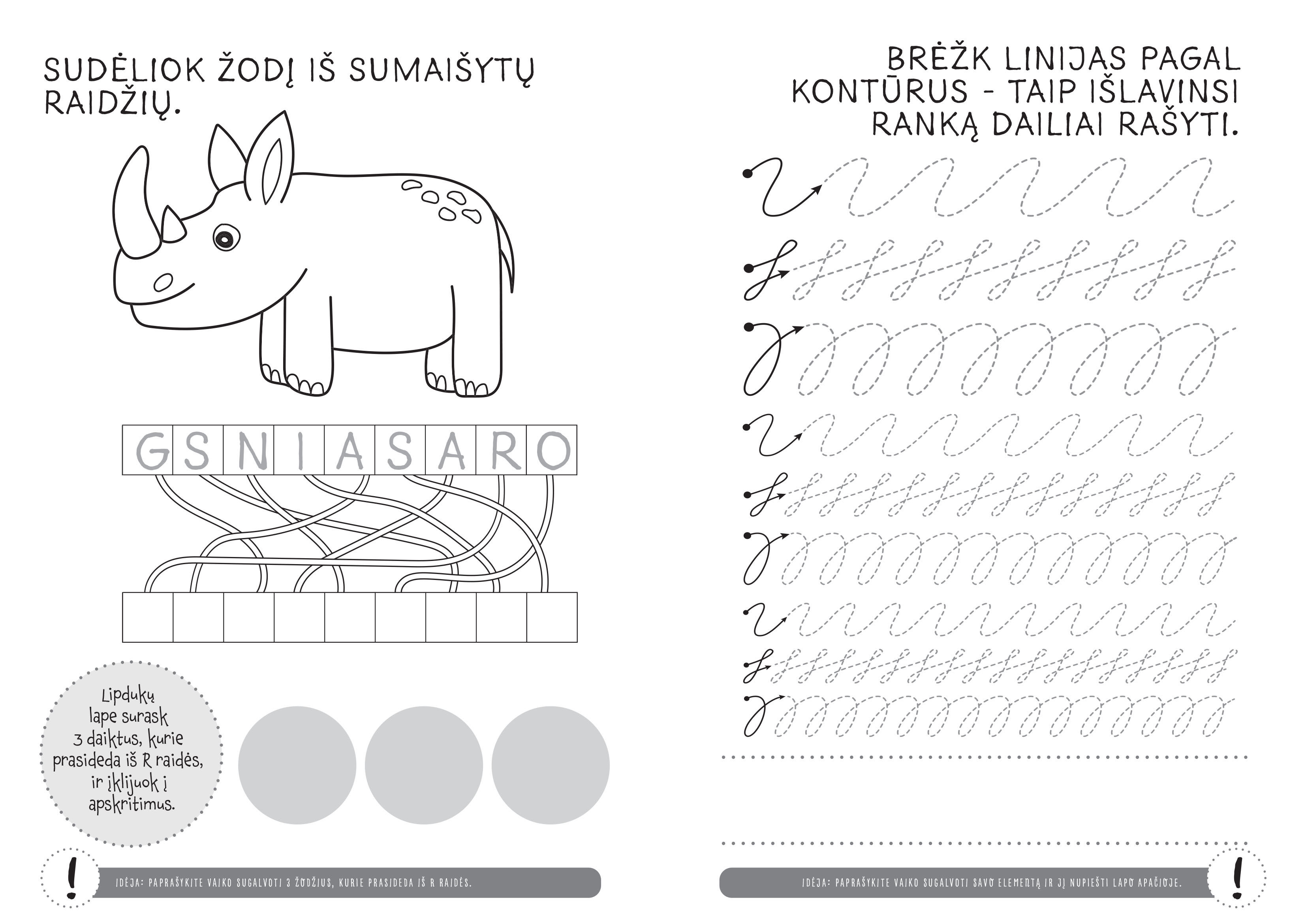 Knyga: Raidžių kambarys. Spalvinimo ir užduotėlių knygelė 3-5 metų ...